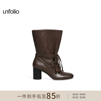 unfolio束带系带粗跟短靴