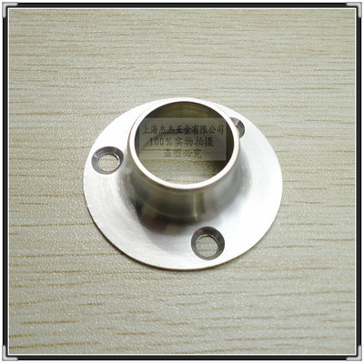 不锈钢管座 衣柜挂衣杆 法兰座 挂衣管座 不锈钢管座19/22/2532管