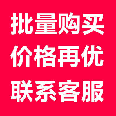 管型冷压端子E0310针形压线接线端子接0.3平方VE0310