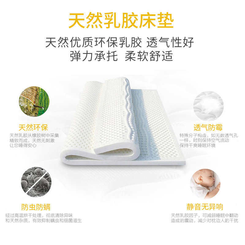 天然乳胶椰棕床垫独立弹簧软硬双面两用1.5m1.8米双人床垫