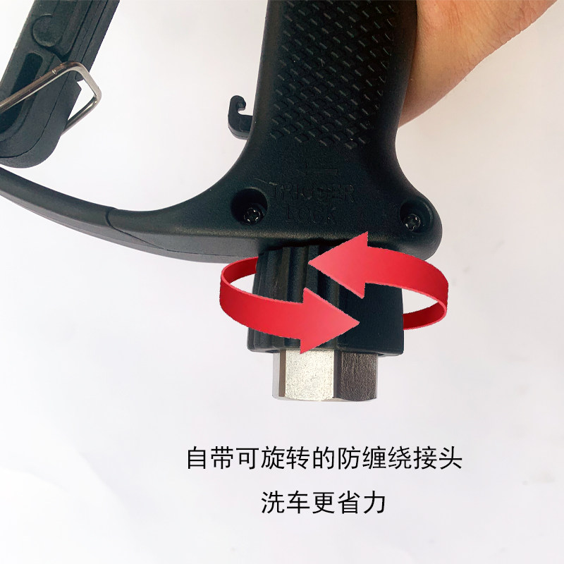 超高压洗车店刷车器耐用可旋转防缠绕水枪1O米6清洗机喷头加长枪