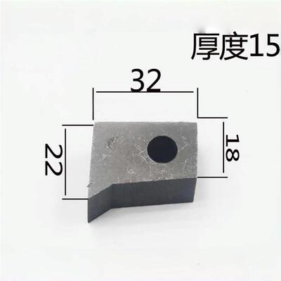 外圆磨床配件 上海M1432B磨床棘y爪 M1332B磨床棘爪M1432A磨床棘