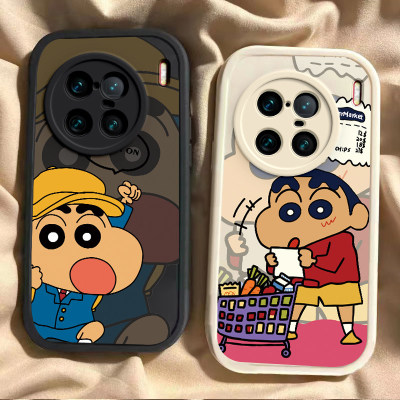 购物小新适用于vivox90+手机保护壳vivox90pro保护套新款x90plus硅胶vivox90+外壳vivox90proplus全包防摔男