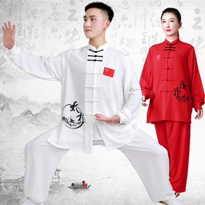 小和山太极服装男士年春秋季新款比赛表演出武术太极拳练功服装太