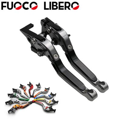 适用川崎ZZR1200/ZRX1100/1200/ZZR1100 90-07年折叠刹车离合牛角