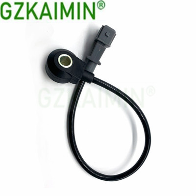 适用于现代的带线爆震传感器  OE  39250-37100