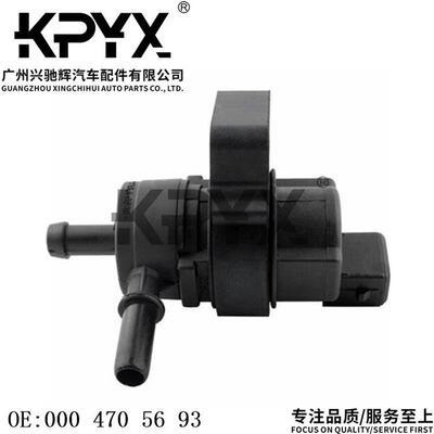 适用奔驰W163W164W251燃油箱排气阀碳罐电磁阀OE:1634700093