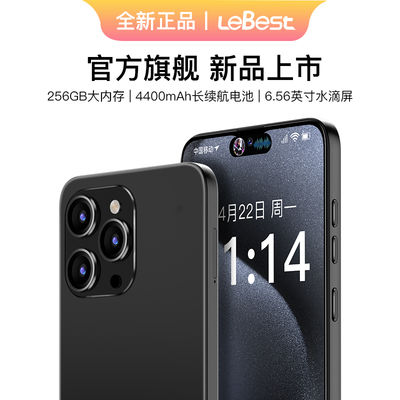 新款16Promax智能手机老人学生