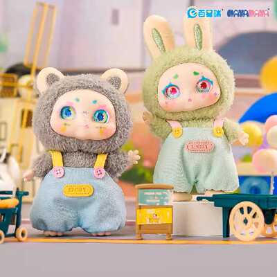 Kimmon生物咪蒙盲盒随机1个 搪胶毛绒公仔 潮玩换装玩偶 儿童礼物