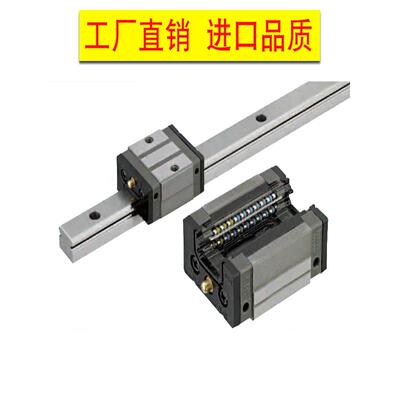 微型直线导轨SSEBSN10-155/175/SSEBSN10-195/SSEBSN10215