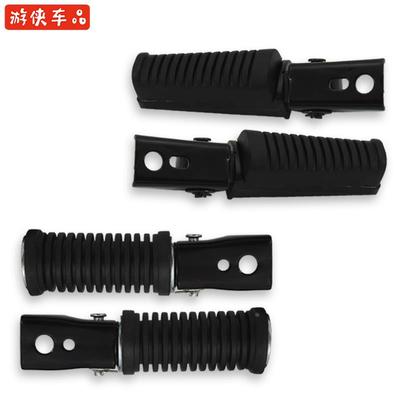 轻骑游侠250U侠200.3X原厂GN125摩托车通用后脚蹬后搁脚后脚踏