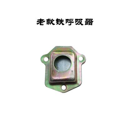 适用于单缸柴油机呼吸器 常柴S195 1100 1105 1110 1115铁呼吸器