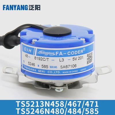 多摩川电梯编码器TS5246N585 484 480 5213N458 467 471适用永大