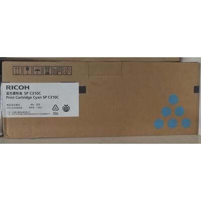 理光原装SPC310HC硒鼓SPC231SF/C312DN/C242DN黑彩粉盒墨粉鼓总成