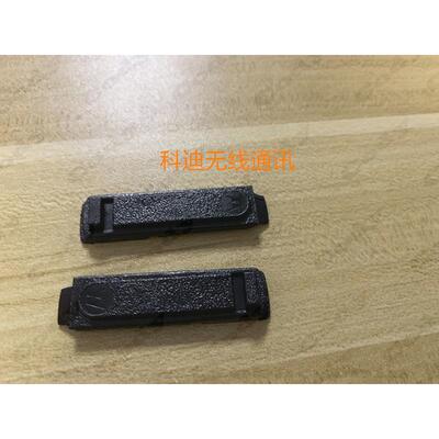 摩托罗拉XIR P6600i P6620i E8628i DEP550E XPR 3300E侧面防尘盖