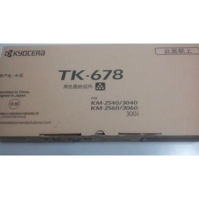 原装京瓷KM-2540 3040 2560粉盒3060 300i墨粉TK-678粉盒碳粉硒鼓