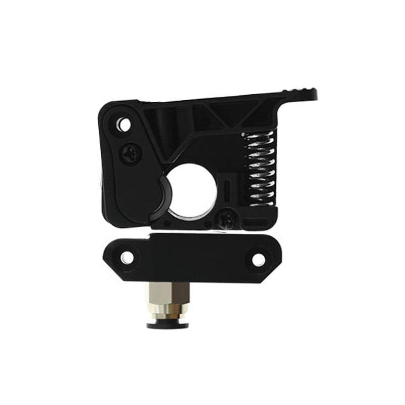 3D打印机MK8挤出机套件1.75Makerbot注塑件 远近程送料喷头配件