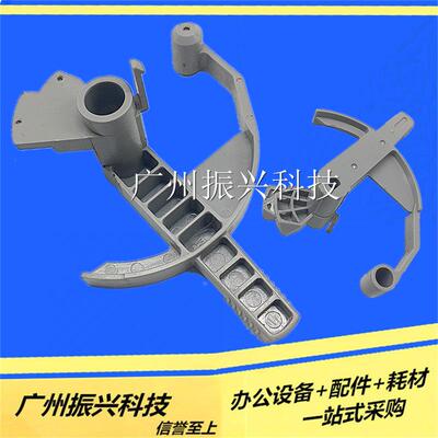 四通 OKI740C OKI 8340 OKl8340Cll OKI5340 转换拨杆A3，A4扳手