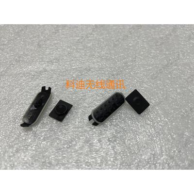 摩托罗拉对讲机XiR P6600i DEP550e P6620I PTT框胶 发射按键套件