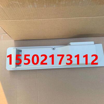 原装大金空调挂机截止阀盖3P199959-1 RXS35JV2C RXD35DV2C 挡板