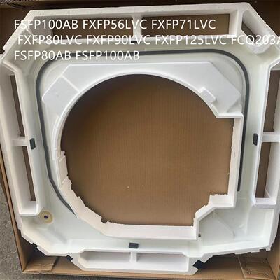 全新大金空调吸顶机天花机排水盘水槽FXFP71/80/100/112/140LVC