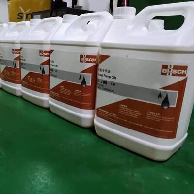 现货供应谱旭真空泵油VMH100/VM100/VM068