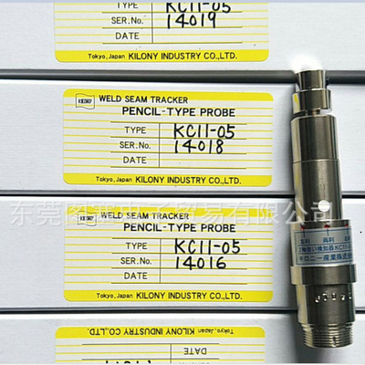 KILONY 检知器 KC11-01  KC11-03  KC11-05