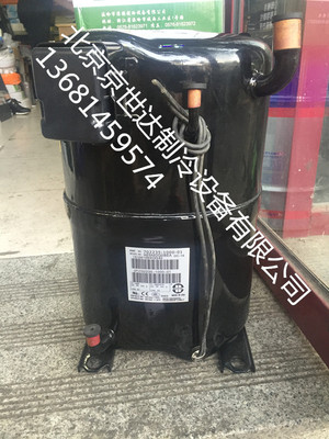 H23A62QDBEA/H23A623DBE全新5P匹布里斯托冷水机冷库制冷压缩机
