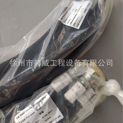 山推推土机Bulldozer SD16/油冷器管路/软管07102-20517