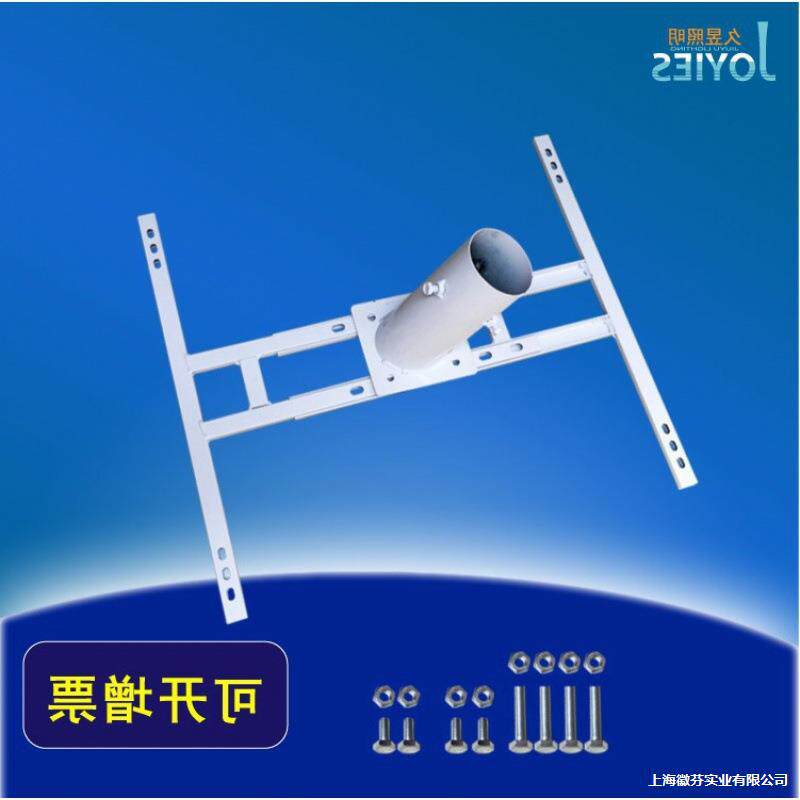 太阳能路灯支架光伏板可调节工程路灯灯杆套筒配件螺丝