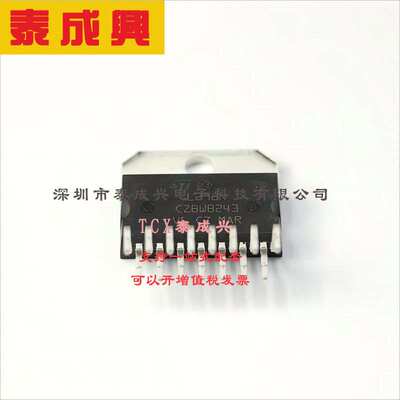 STM32F413RHT6 ST(意法半导体) 单片机(MCU/MPU/SOC) 1.7V~3.6V 5