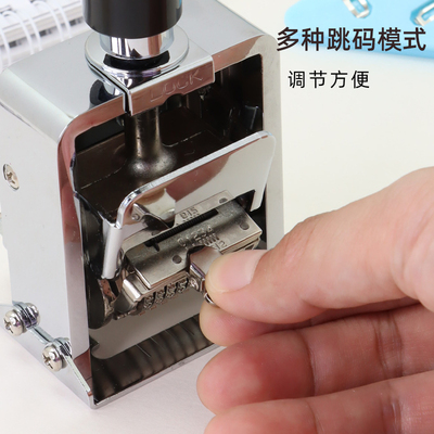 6位自动号码机 跳号数字印章打码机生产编号日期编码页码机可调序