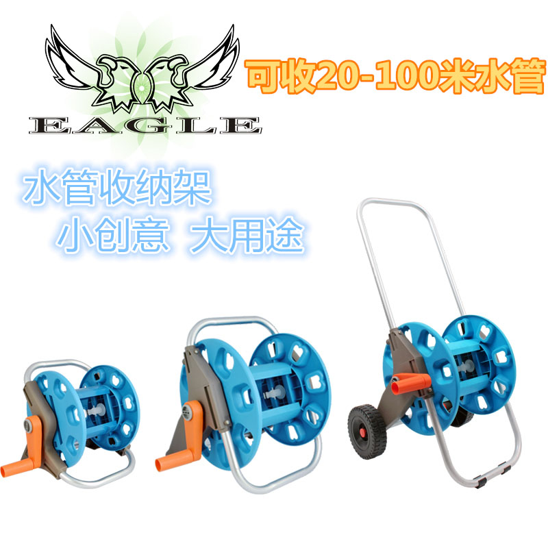 家用高压洗车水枪水管软管收纳车卷管器架子浇花园U艺工具盘绕套