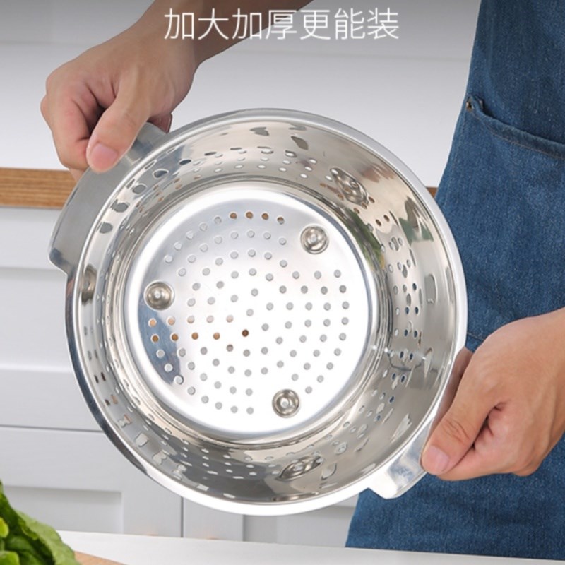 沥水篮洗菜盆家用304不锈钢漏盆F滤水漏水筛厨房滤水篮洗菜篮子