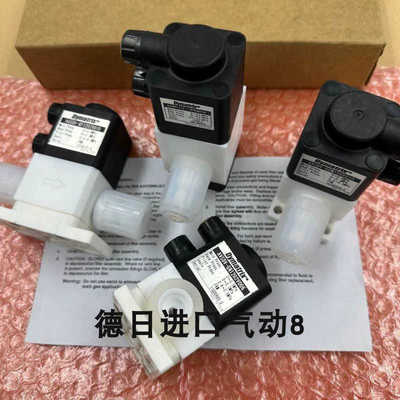 Dymatrix 气控隔膜阀 DANVM-07012/DANVM-10015/AVSDV-TT3I12V125