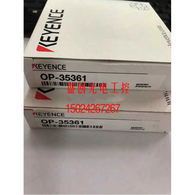 OP-87909 OP-88081 OP-27937 OP-35361 OP-87056传器