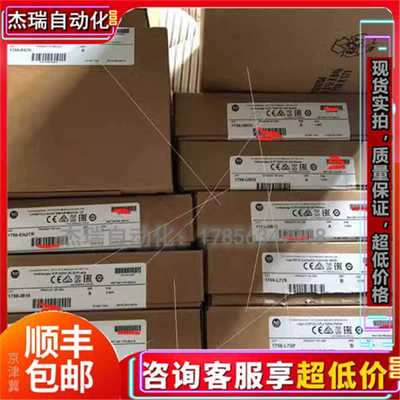 Bihl+Wiedemann BWU1488 必威AS-i Allen-Bradley 网关模块