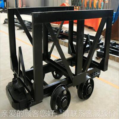 料MLC2-6材料车 矿材用矿用花架材矿车MLC5-6 高强度用料运输车