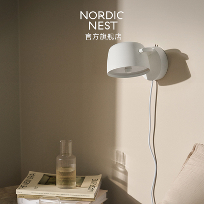SCANDI LIVING Halo系列壁灯北欧简约卧室客厅背景墙灯户外接线