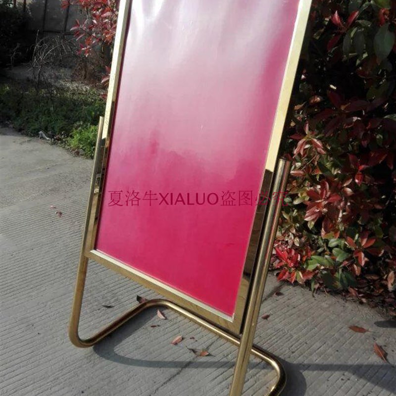 L型立式迎宾牌不锈钢q展架路牌指示牌钛金水牌酒店欢迎牌导向广告