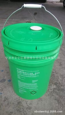 寿力空压机专用油原装正品