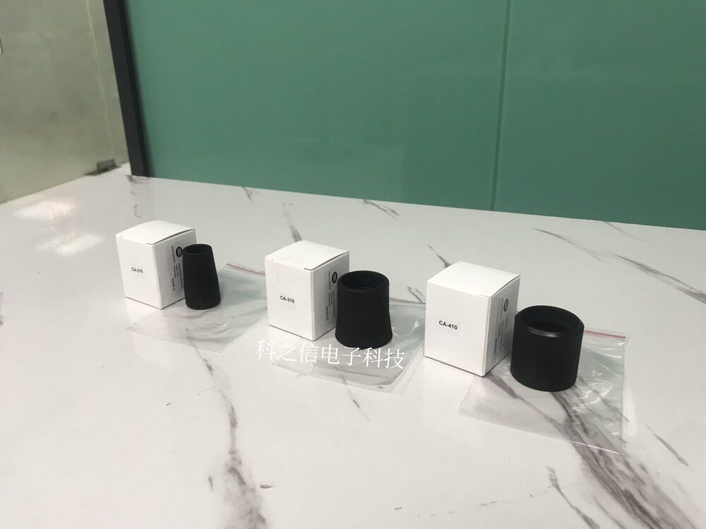 便宜出售CA-310 CA-210 CA-410柯尼卡美能达探头皮套/胶圈/遮光罩
