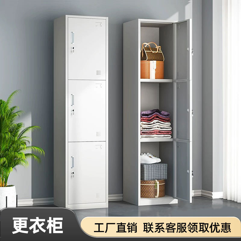 单门更衣柜拆装铁皮单二门衣柜员工宿舍储物柜带锁收纳鞋柜