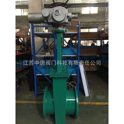 Z942J-10C电动衬胶矿浆阀浆体管耐磨矿浆阀电动双面密封闸板阀