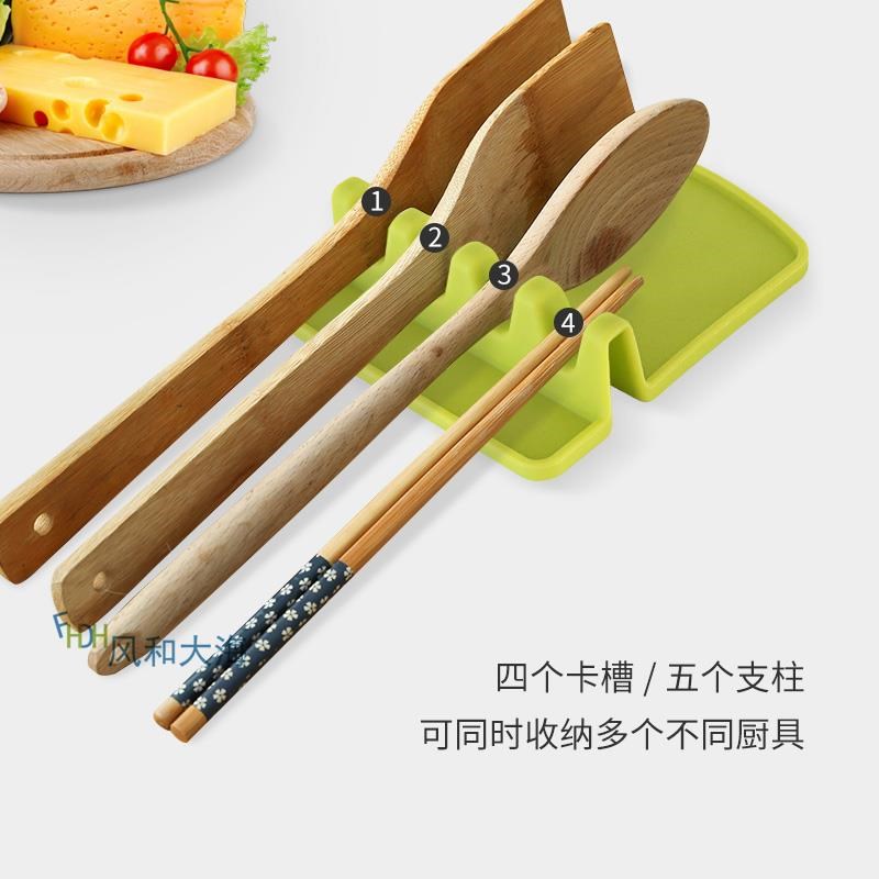 厨房锅铲硅胶收i纳架家用汤勺筷子锅盖垫托多功能餐具收纳盘置物