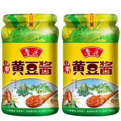 鲁花黄豆酱728g*2  炒菜 拌面 炒饭 蘸酱 原酿造 自然香