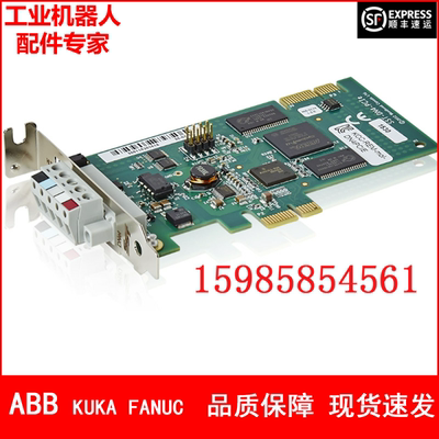 现货  ABB机器人 DSQC1006 3HAC043383-001 通讯板 议价