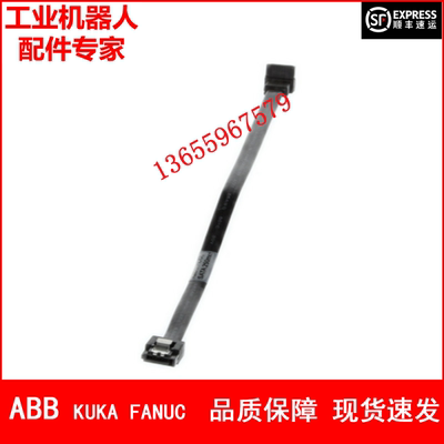KUKA库卡机器人 00170870 00-170-870 硬盘线 议价