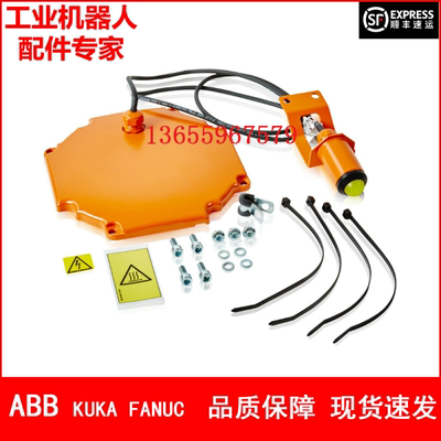 ABB机器人 3HAC10830-1 信号灯 议价