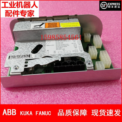 现货 ABB机器人 DSQC662 3HAC026254-001 电源分配板